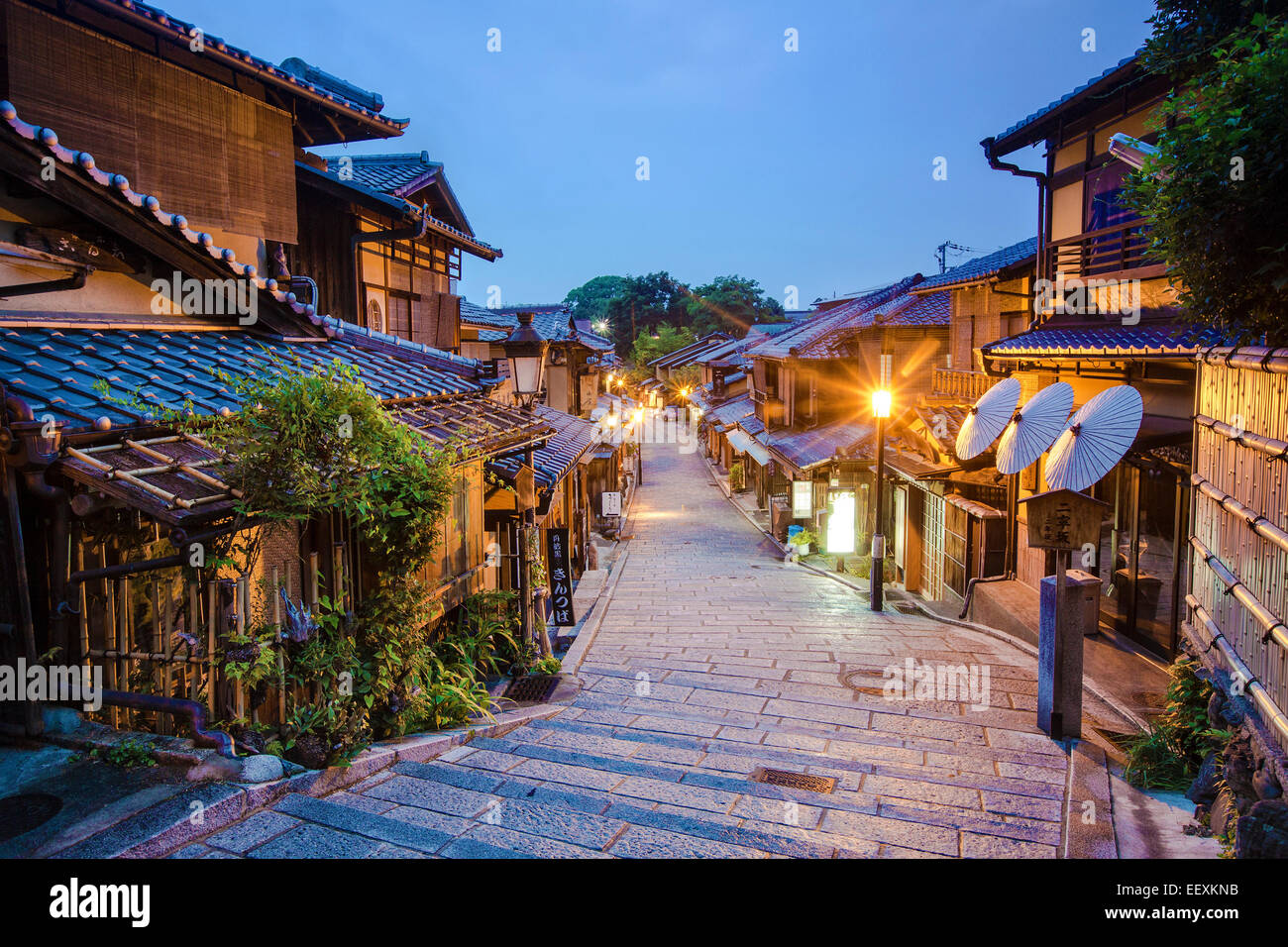 Kyoto hi-res stock photography and images - Alamy