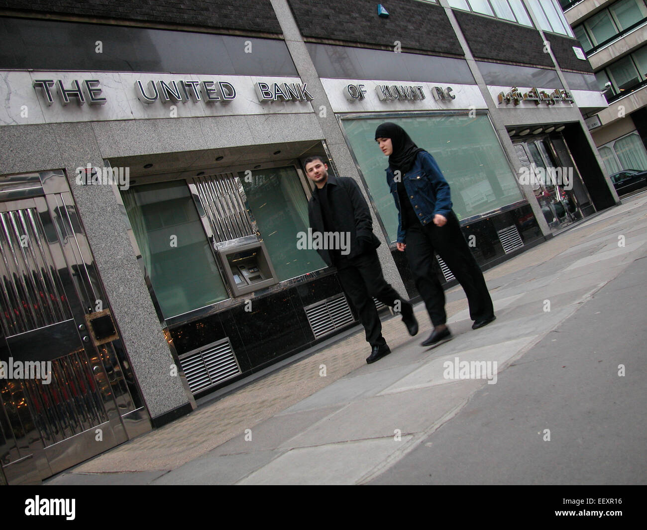 Central bank of kuwait hi-res stock photography and images - Alamy