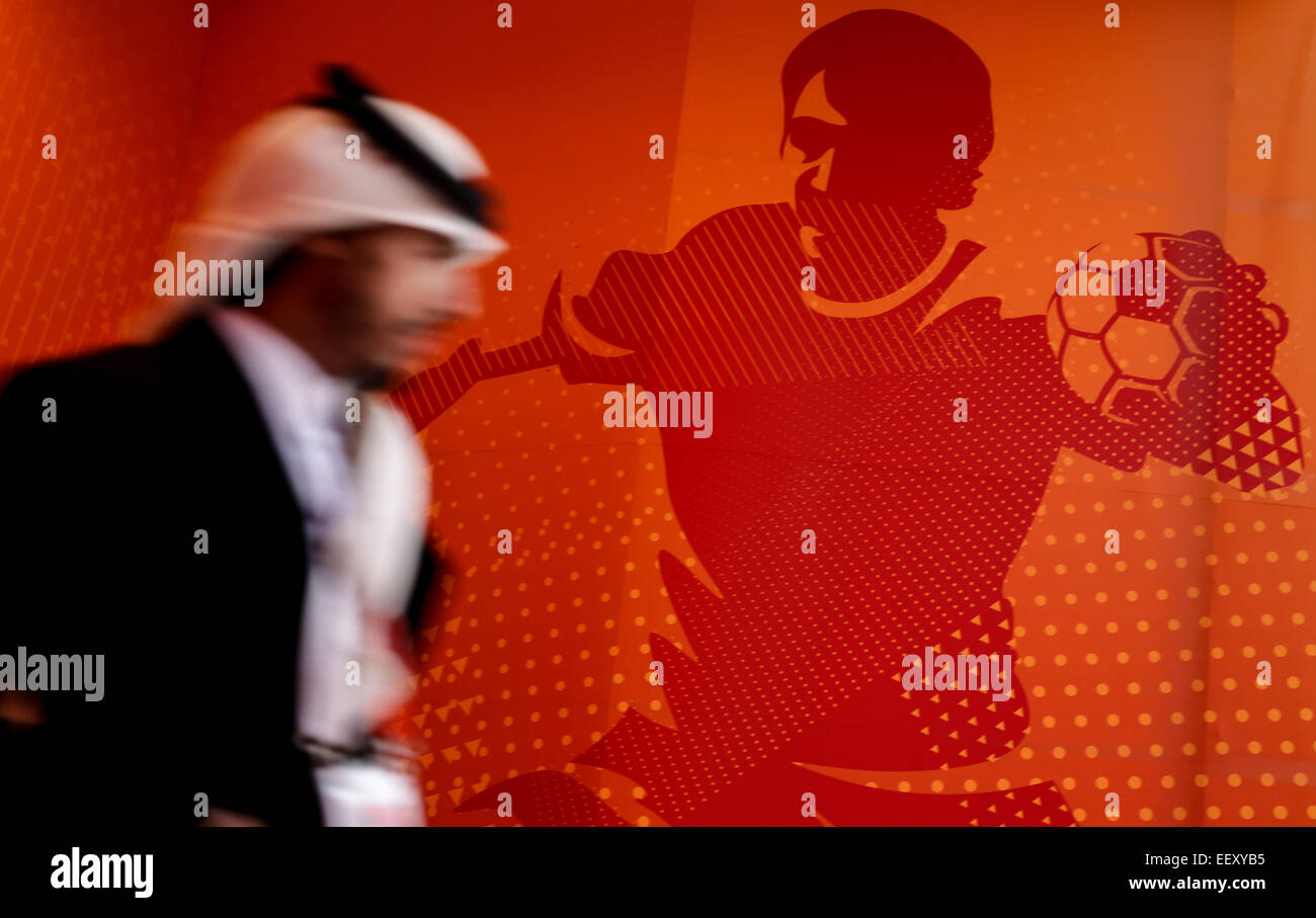 A spectator passes the entrance to the Lusail multipurpose hall during ...