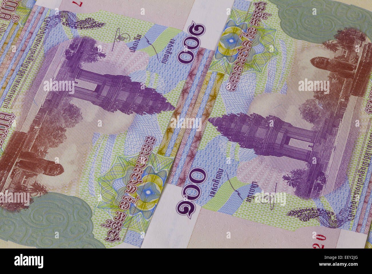 Different Riel banknotes from Cambodia on the table Stock Photo - Alamy