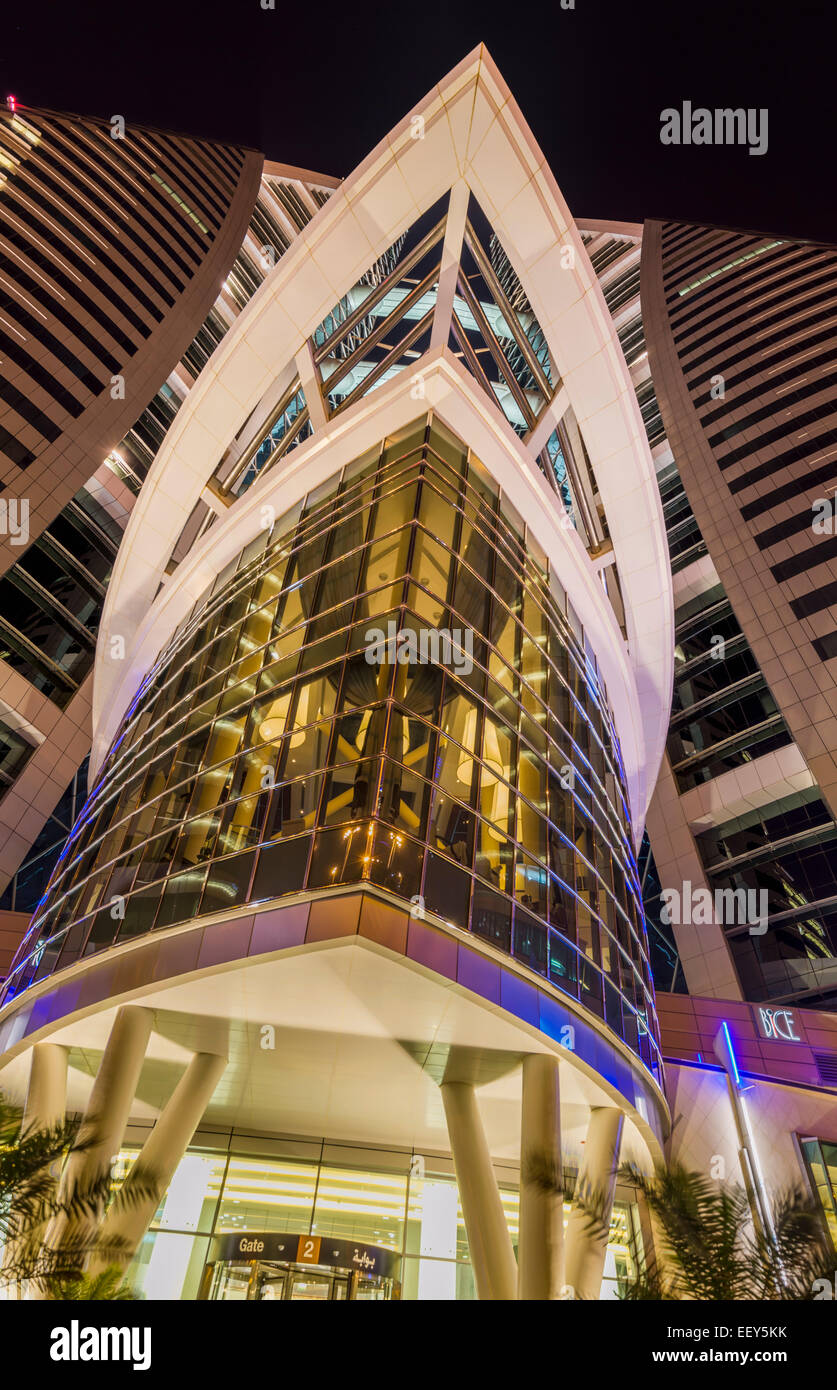 View from the ground up the twin towers of the Bahrain World Trade ...