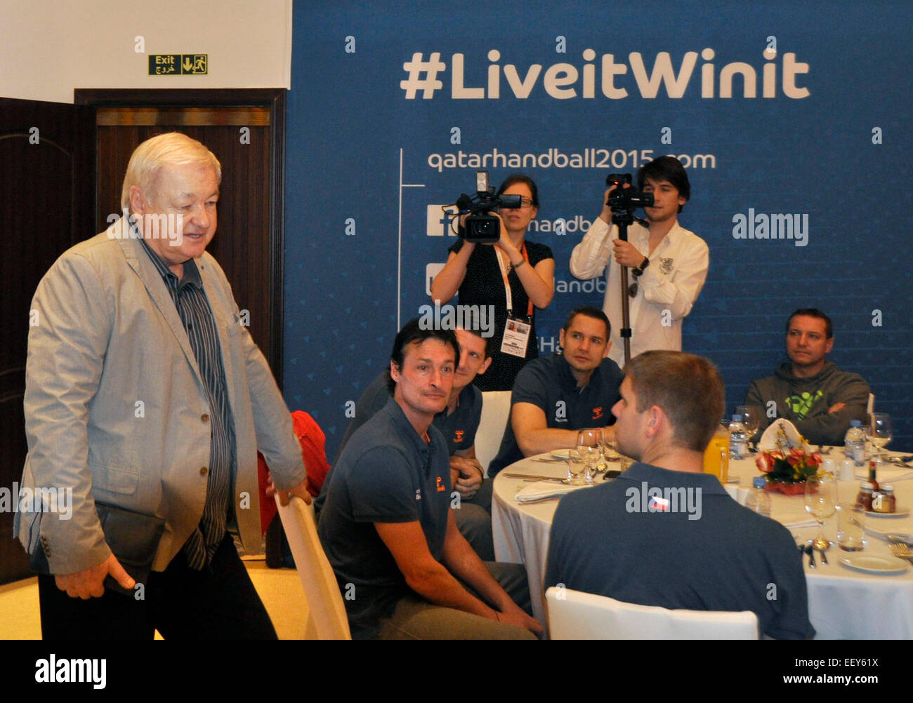 Al ahli hi-res stock photography and images - Alamy