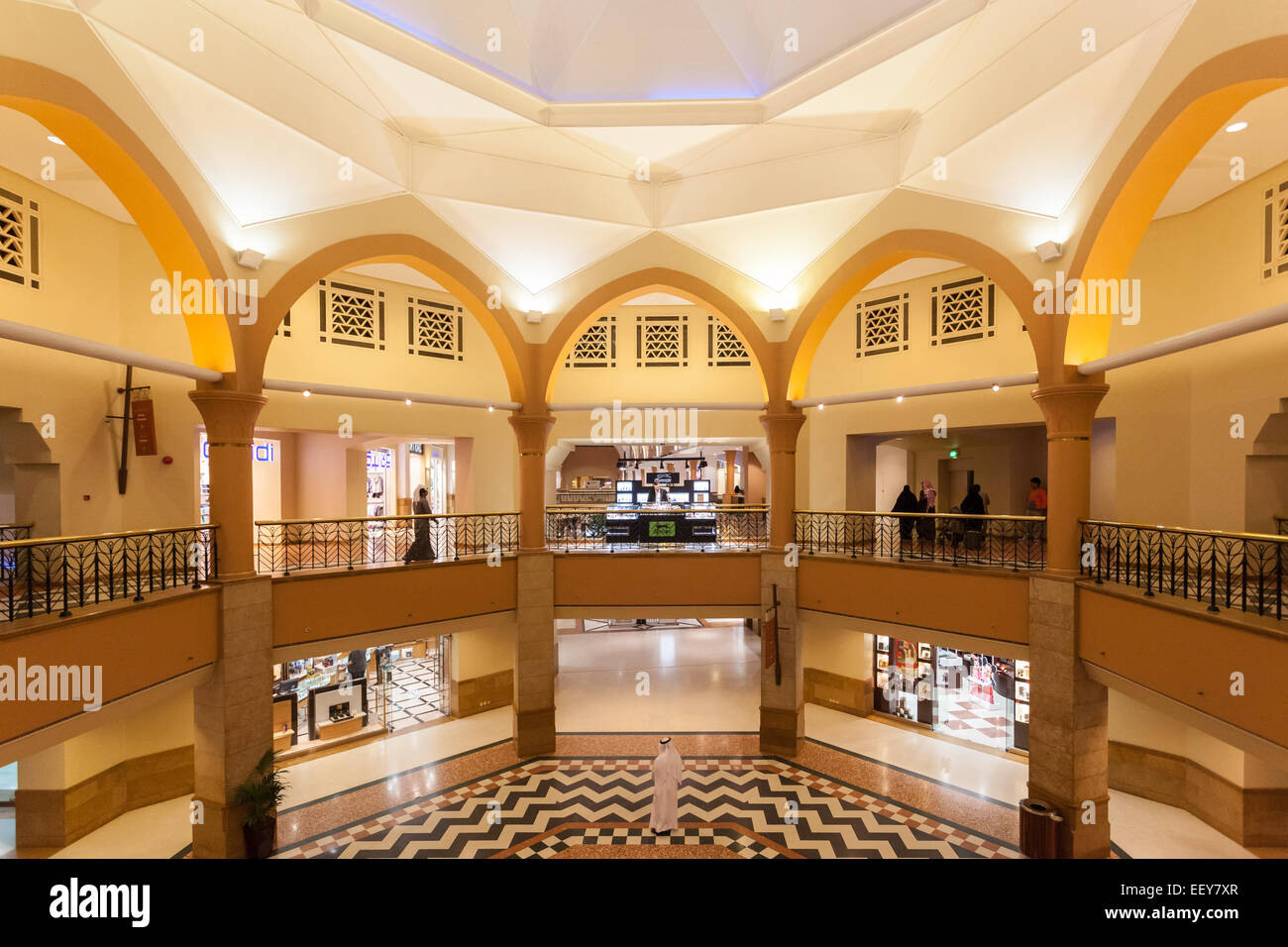 Al kout mall kuwait hi-res stock photography and images - Alamy