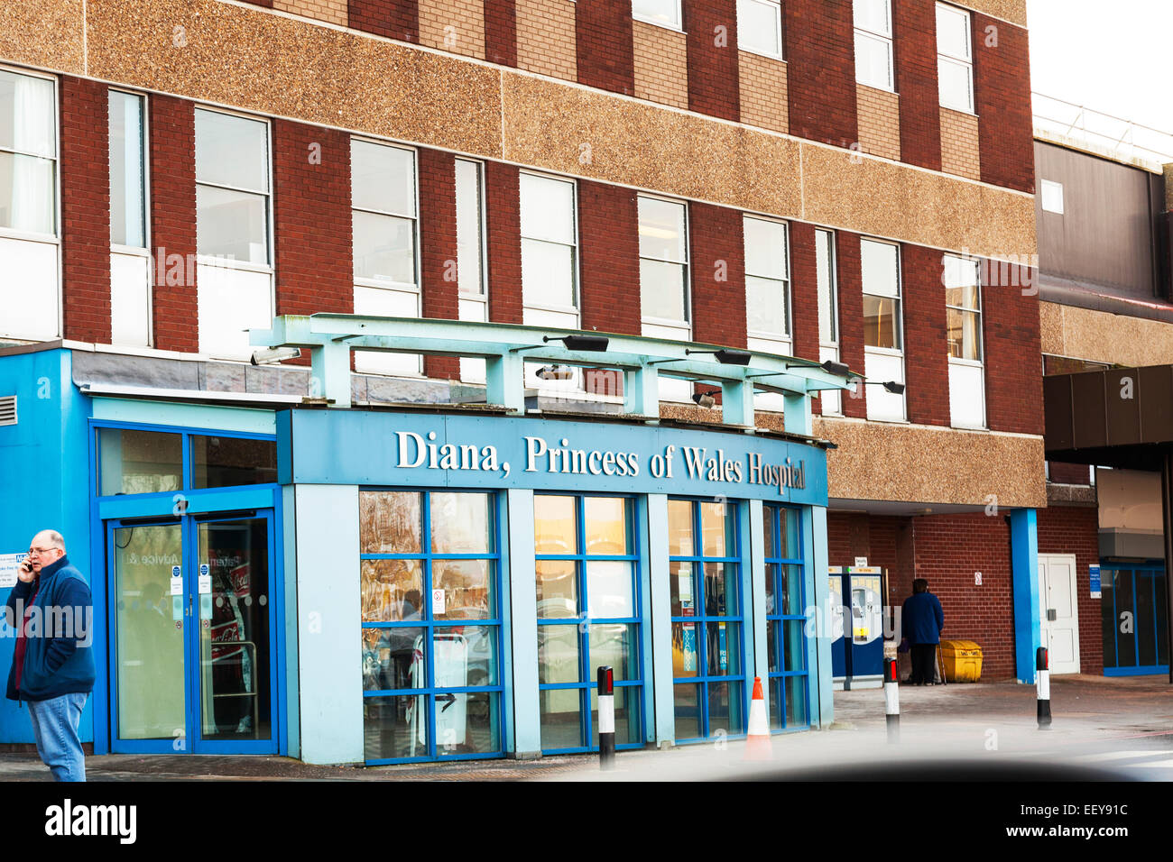 Diana princess of wales hospital hi-res stock photography and images ...