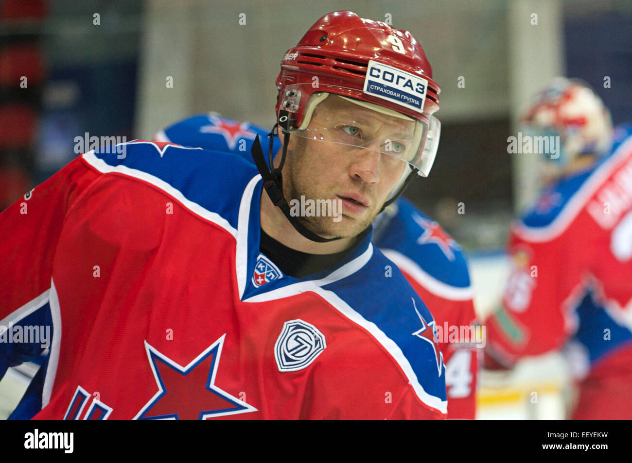 Bondarev hi-res stock photography and images - Alamy