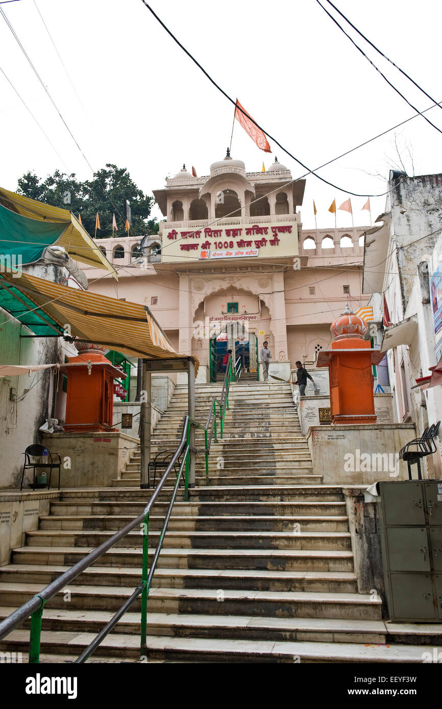 India, Rajasthan, Pushkar, Brahma temple Stock Photo - Alamy