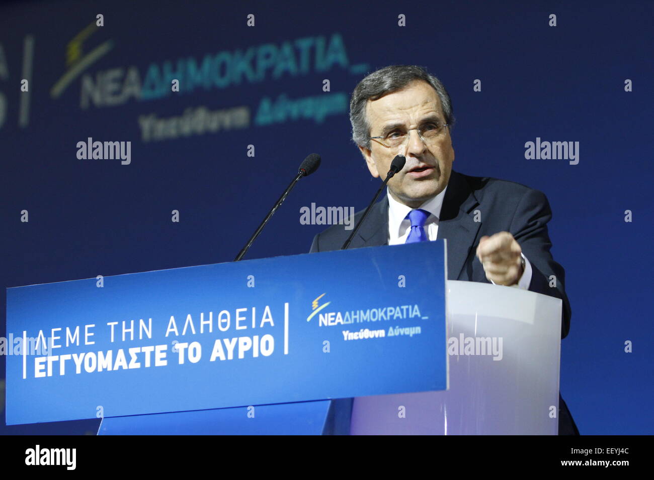 The Greek Prime Minister Antonis Samaras speaks at the final Néa ...