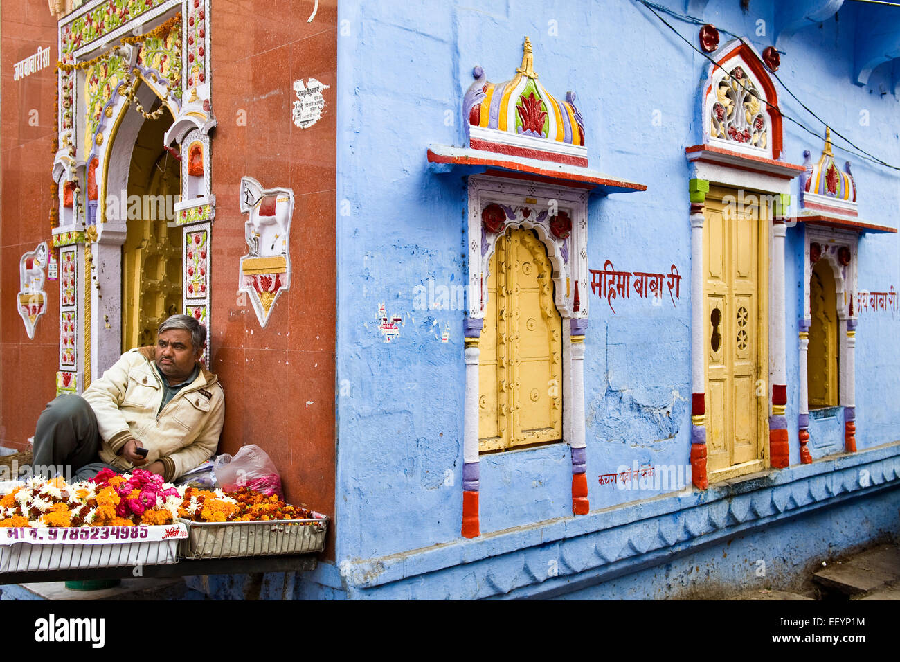 India, Rajasthan, Jodhpur, old town, flowers peddler Stock Photo - Alamy