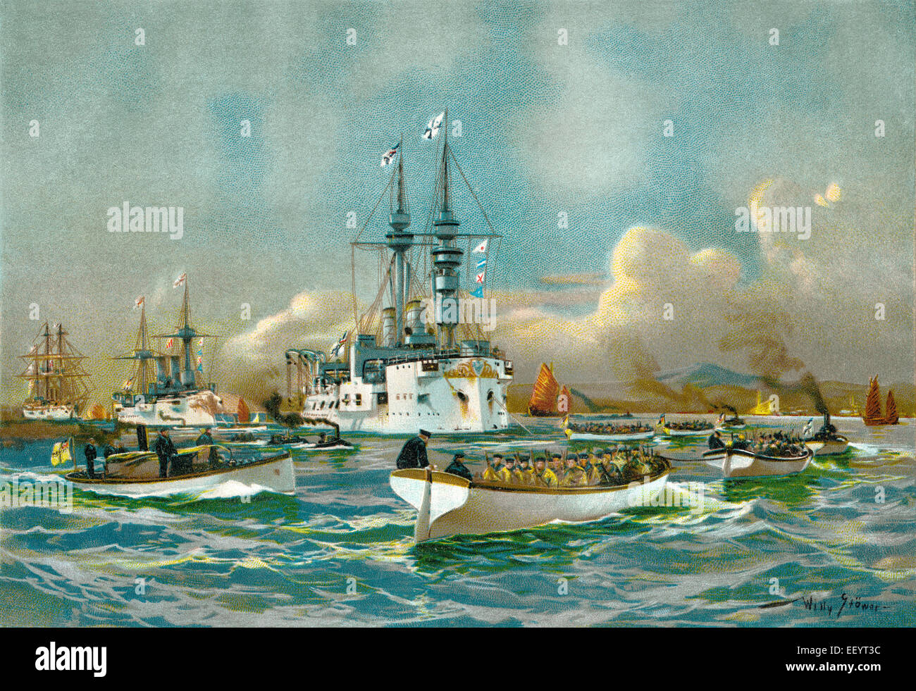 Tsingtau hi-res stock photography and images - Alamy