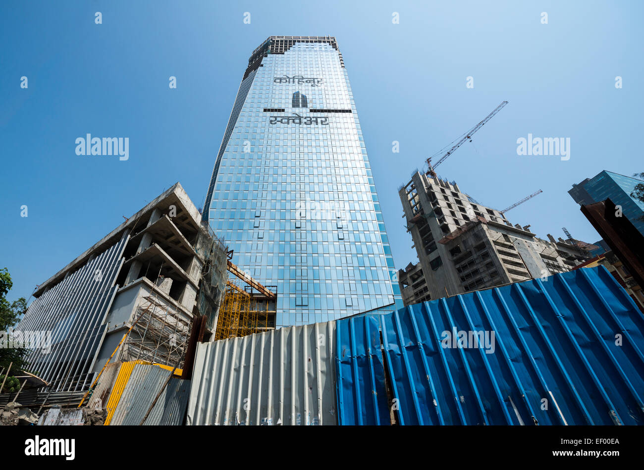 Mumbai construction hi-res stock photography and images - Alamy