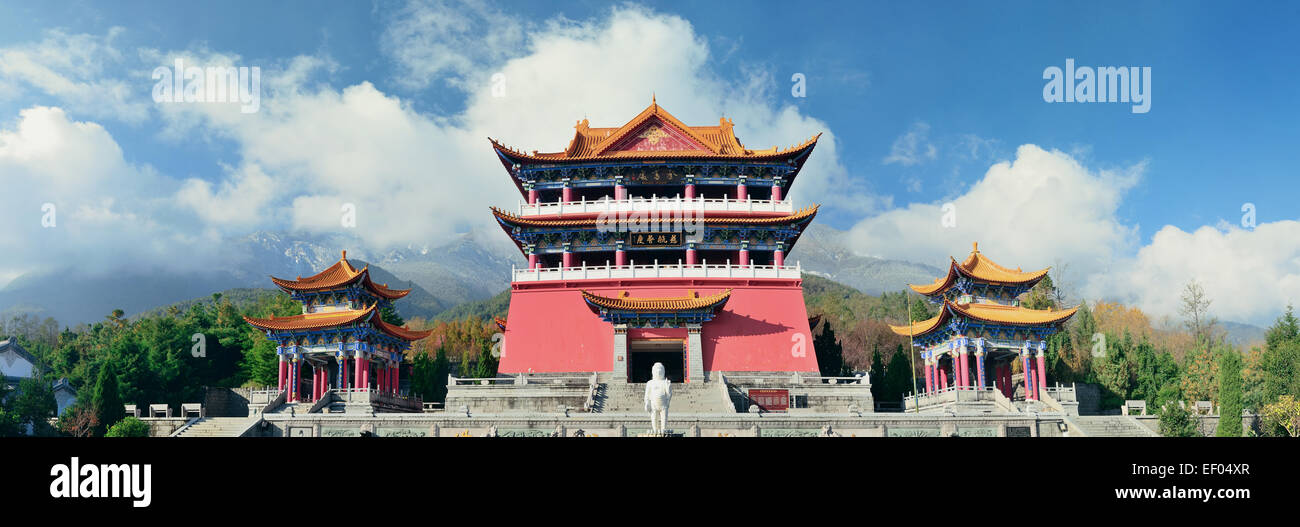 Dali monastery hi-res stock photography and images - Alamy