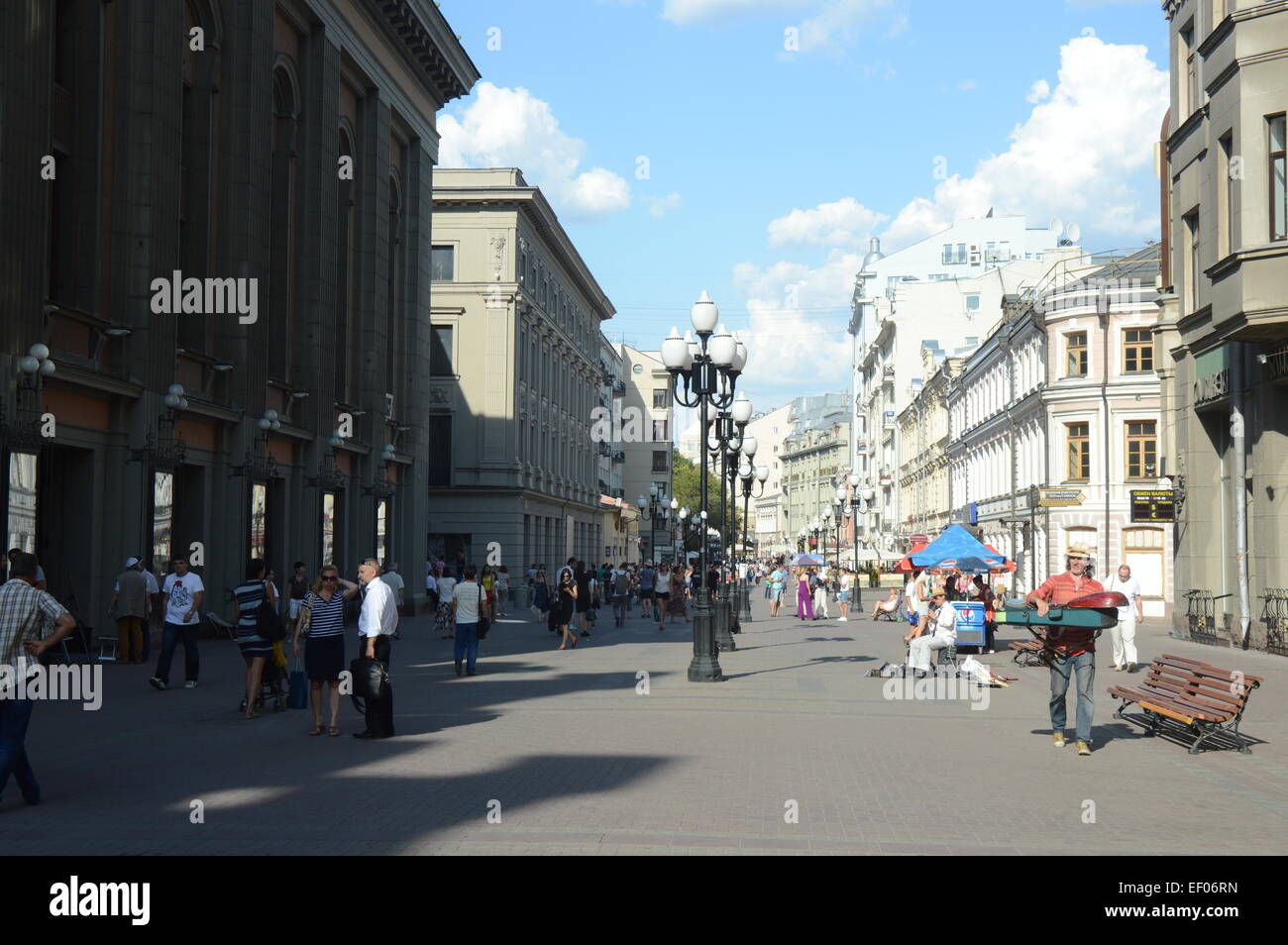 Moscow Arbat Street Evening Heat Stock Photo - Alamy