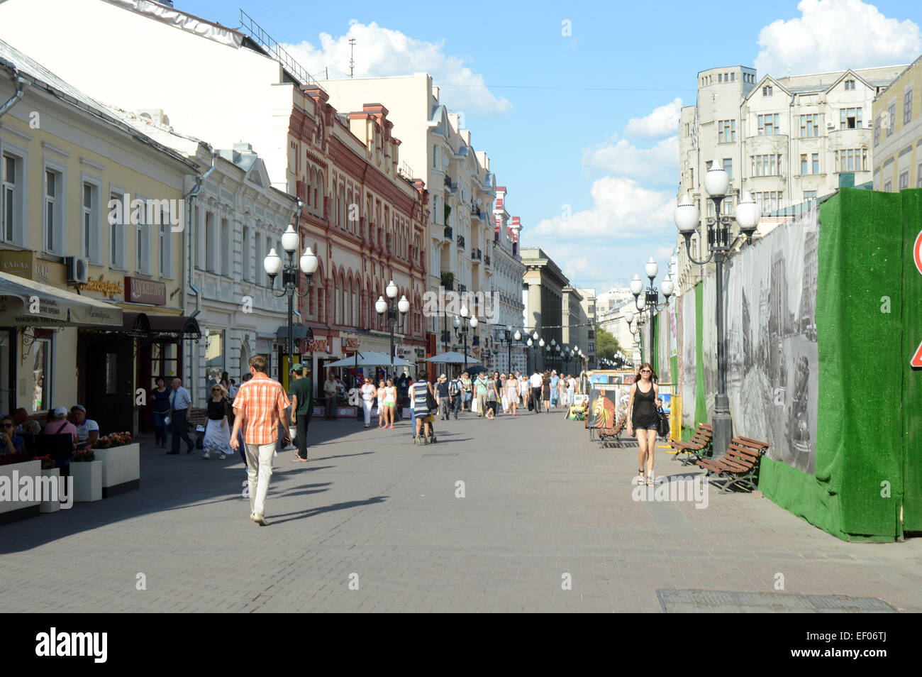 Arbat street hi-res stock photography and images - Alamy