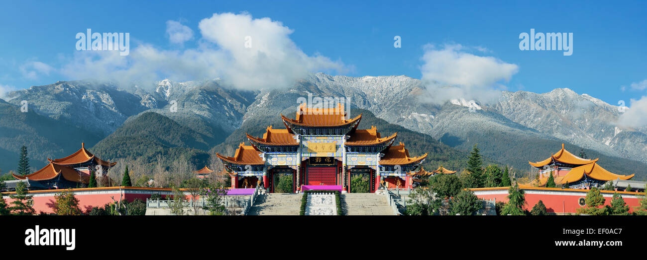 Chongsheng Monastery portal in Dali, Yunnan, China Stock Photo - Alamy