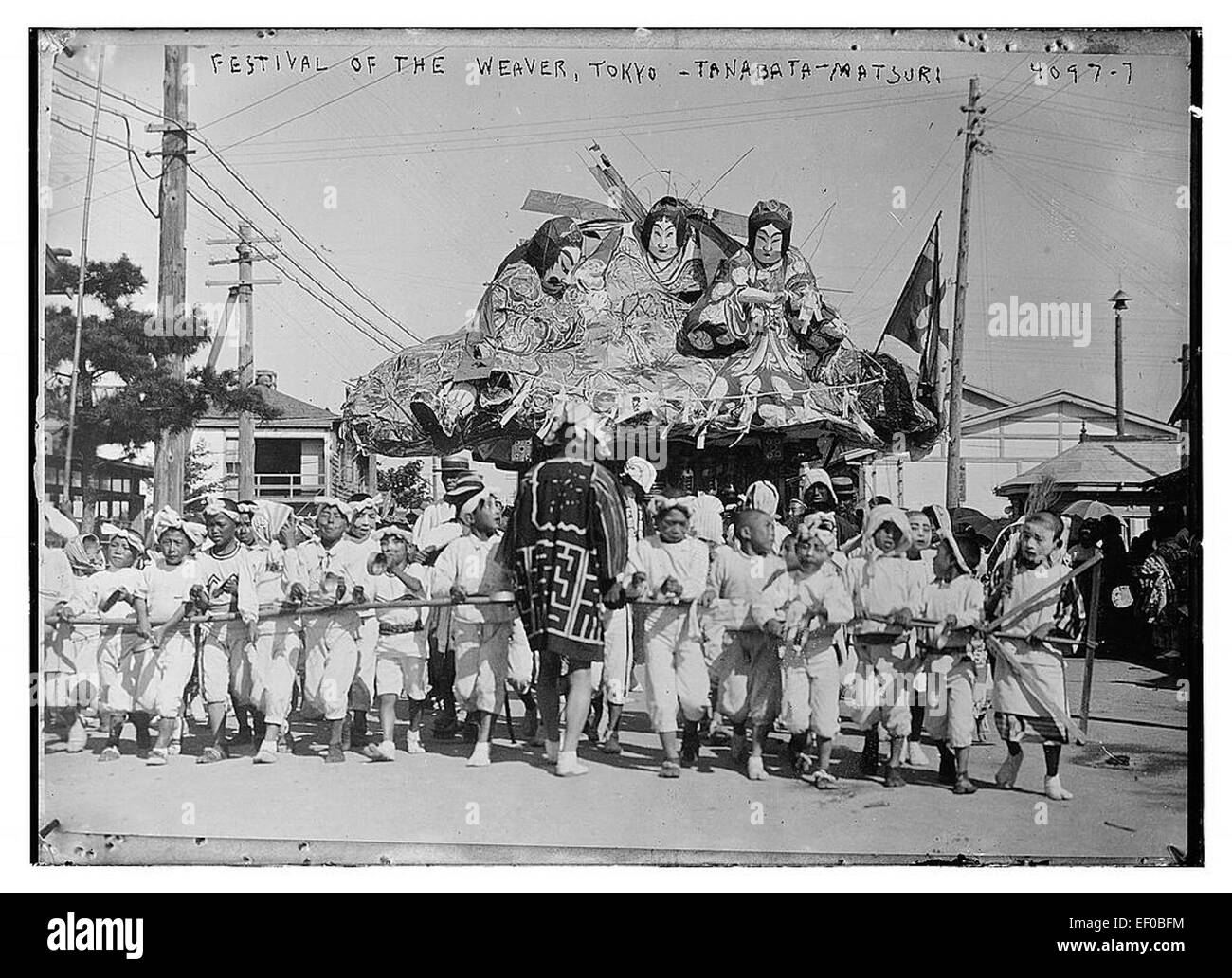 The Festival of the Weaver, or Tanabata Matsuri, is a traditional ...