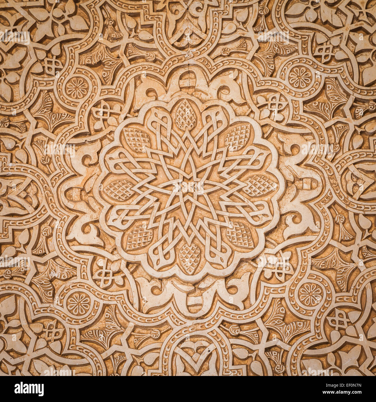 Arabic script writing alhambra hi-res stock photography and images - Alamy