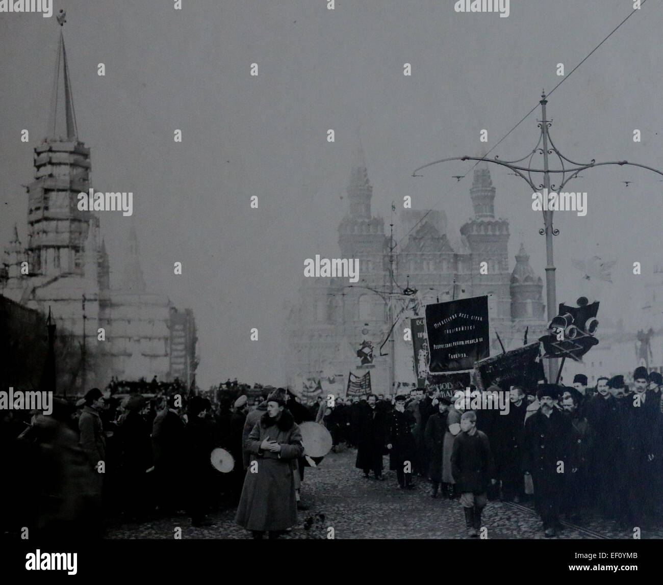 A procession in Moscow, Russia, captures a public display of social or ...