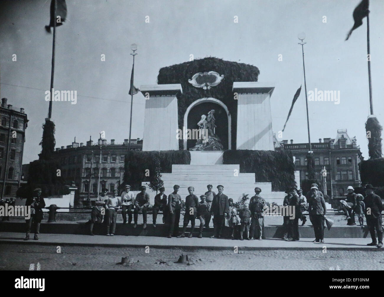 This image depicts a view of the area behind Revolt Square in Petrograd ...