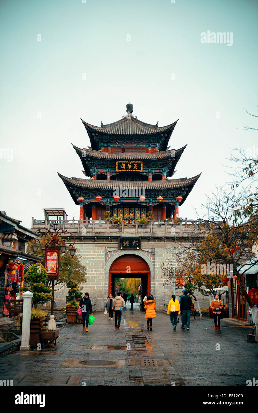 Dali china dec street view hi-res stock photography and images - Alamy
