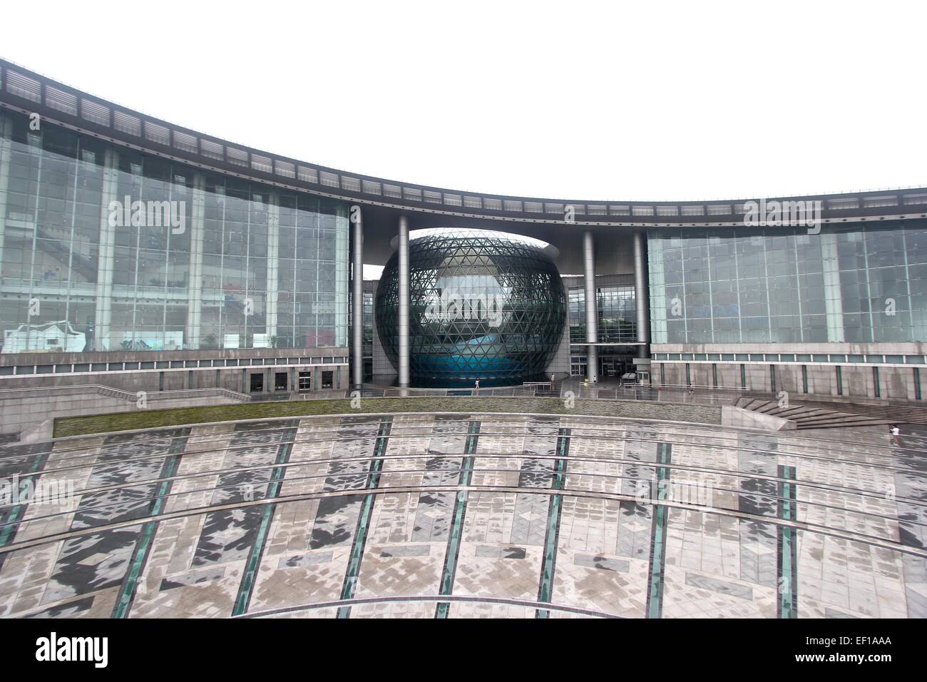 Shanghai science and technology museum hi-res stock photography and ...