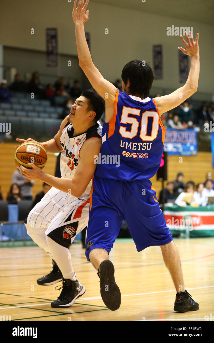 Tsukuba Capio Cyberdyne Arena, Ibaraki, Japan. 24th Jan, 2015. (L-R ...