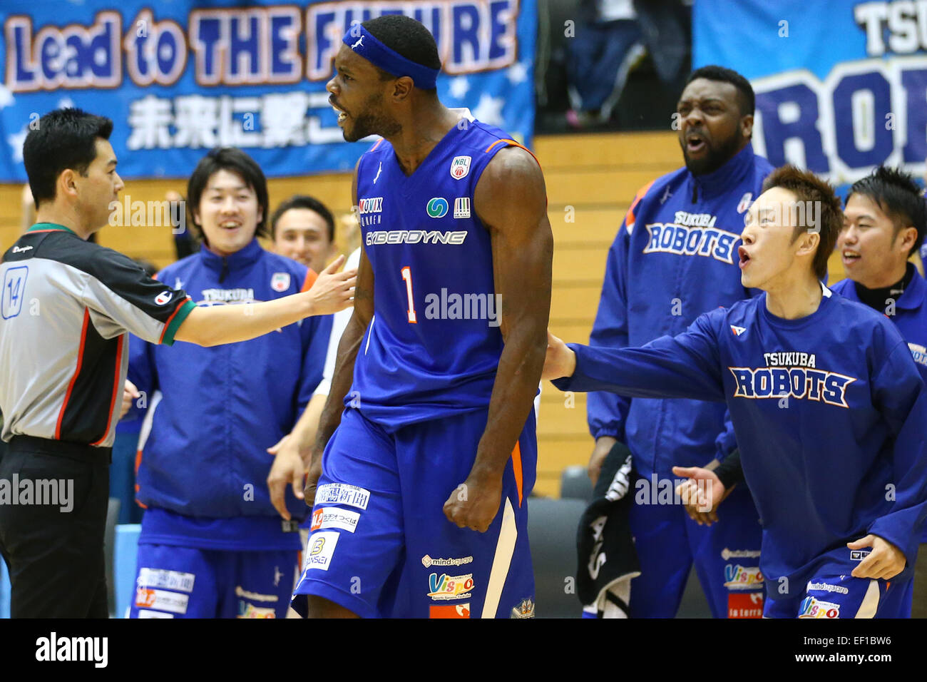 Tsukuba Capio Cyberdyne Arena, Ibaraki, Japan. 24th Jan, 2015. Tsukuba ...