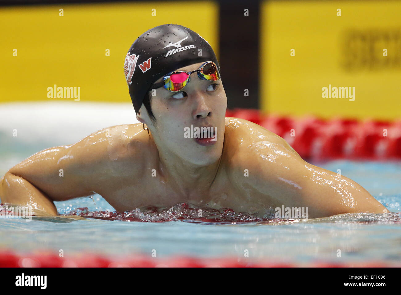 Tatsumi International Swimming Pool, Tokyo, Japan. 24th Jan, 2015 ...