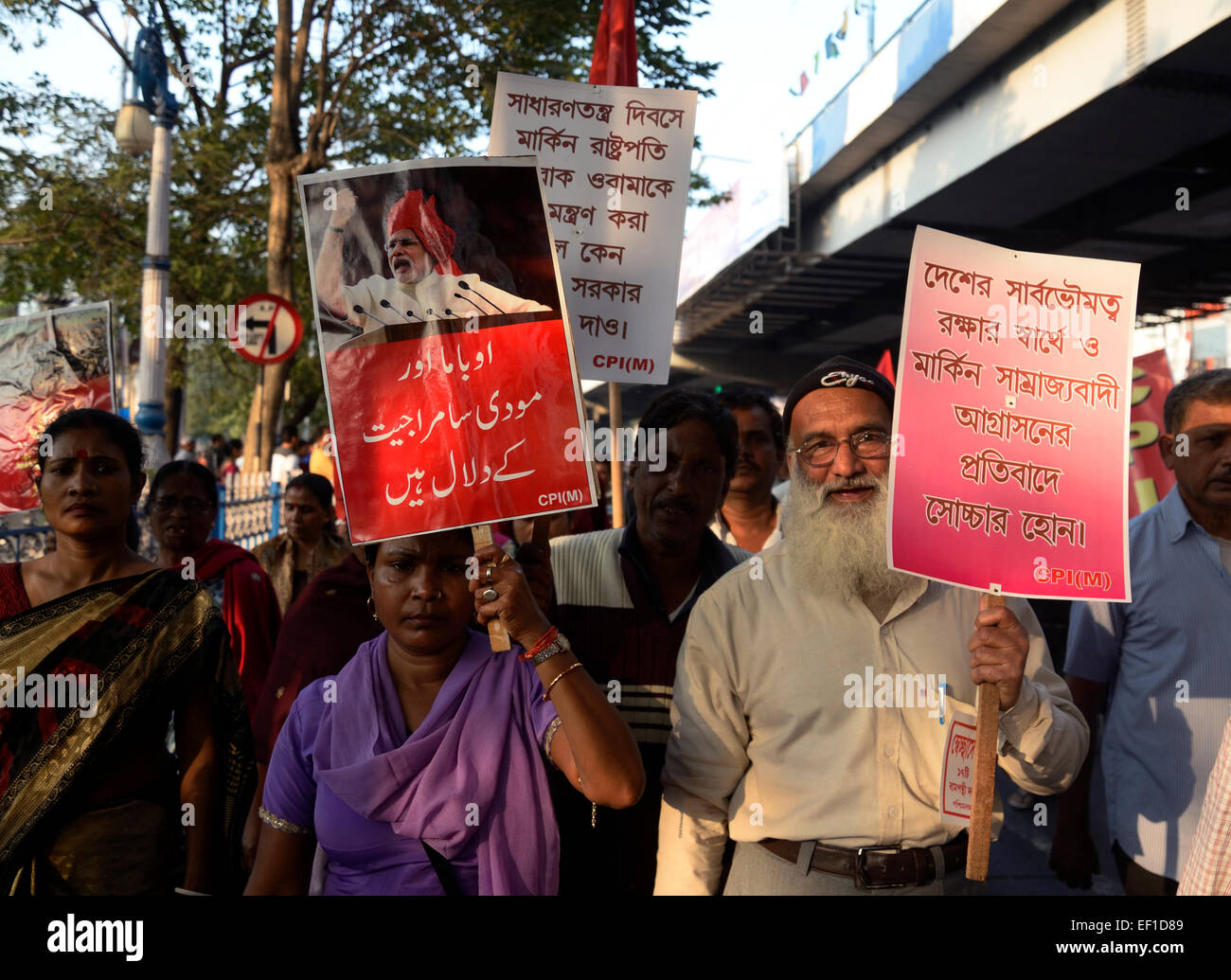 Usis hi-res stock photography and images - Alamy