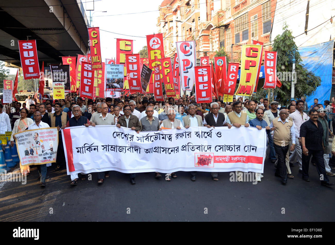 Left parties rallied from Lenin Statue to USIS protesting against US ...