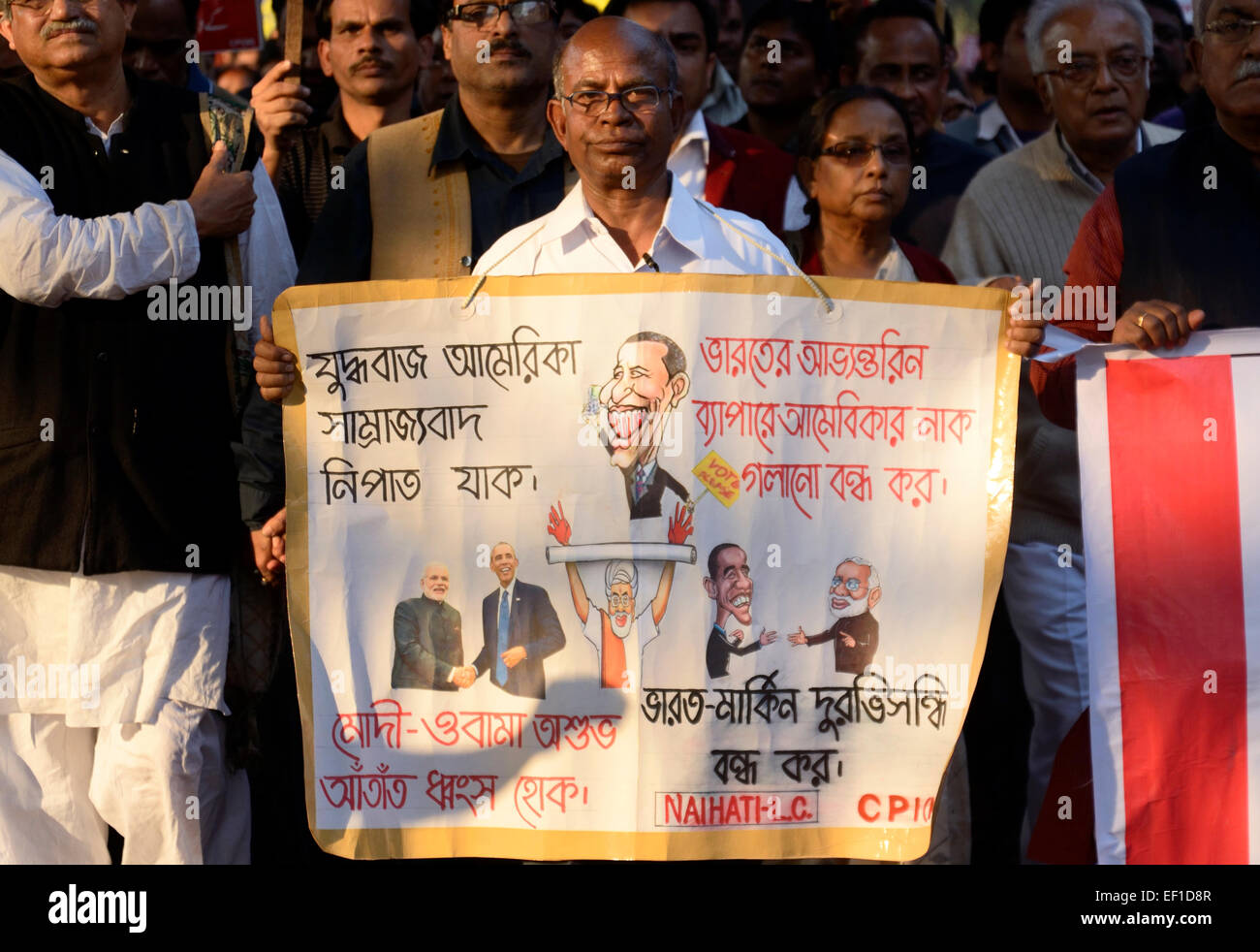 Left parties rallied from Lenin Statue to USIS protesting against US ...