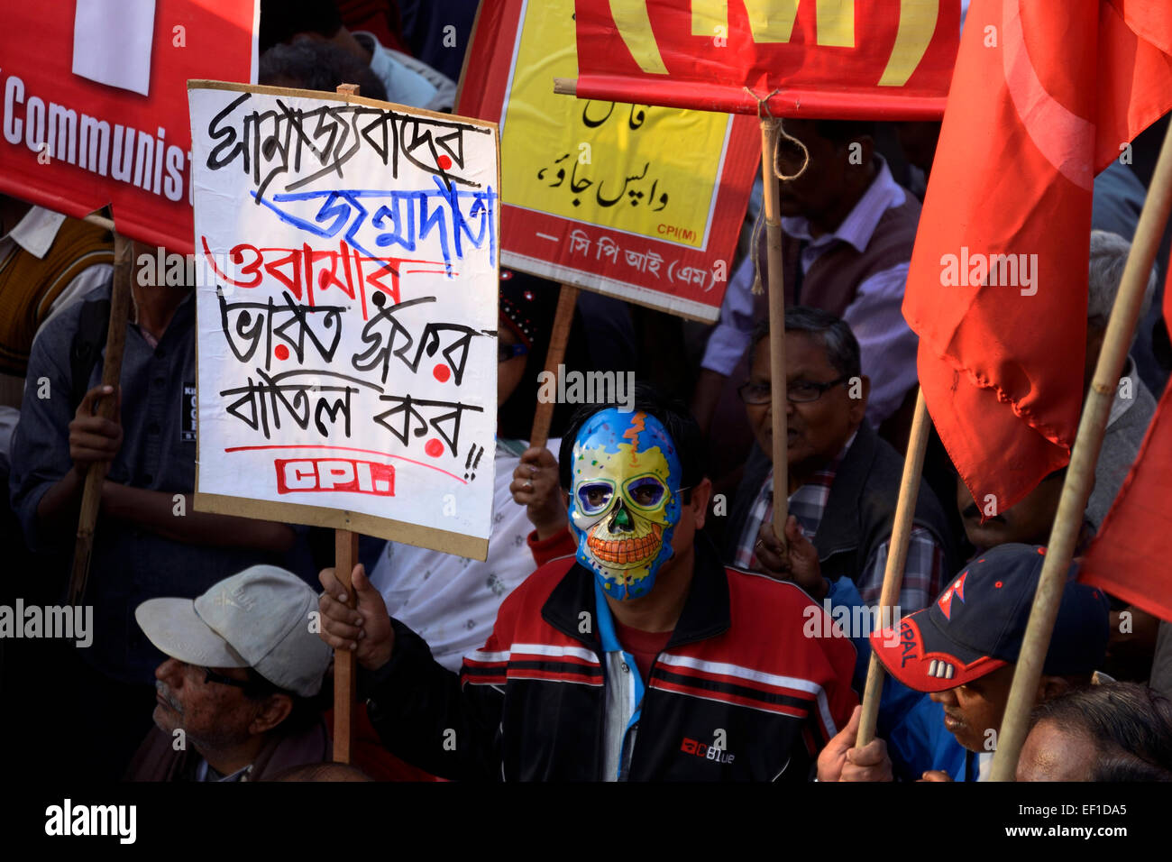Left parties rallied from Lenin Statue to USIS protesting against US ...
