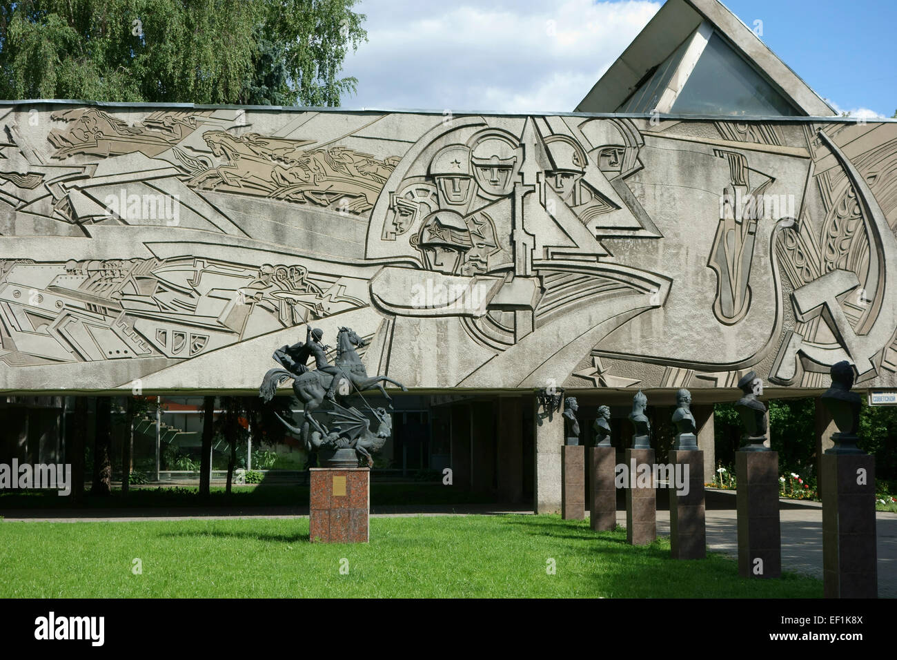Reliefs depicting Soviet soldiers and Soviet military history at the ...