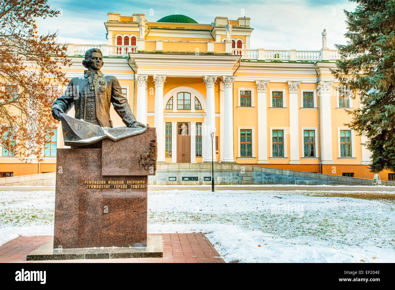 Rumyantsev-Paskevich Palace and monument of Count Rumyantsev N.P in ...