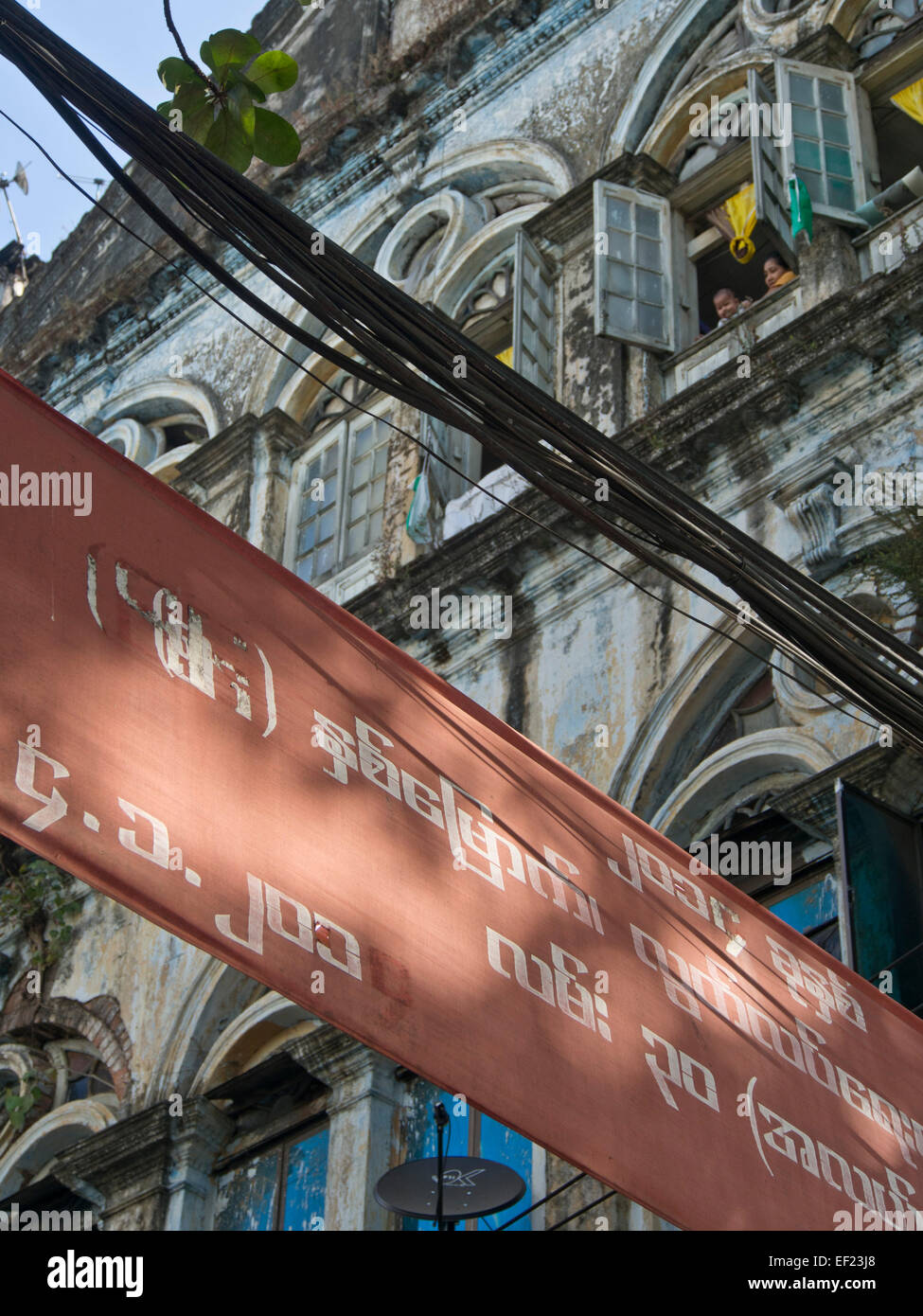 Colonial buildings from British period in central Yangon, Myanmar Stock ...