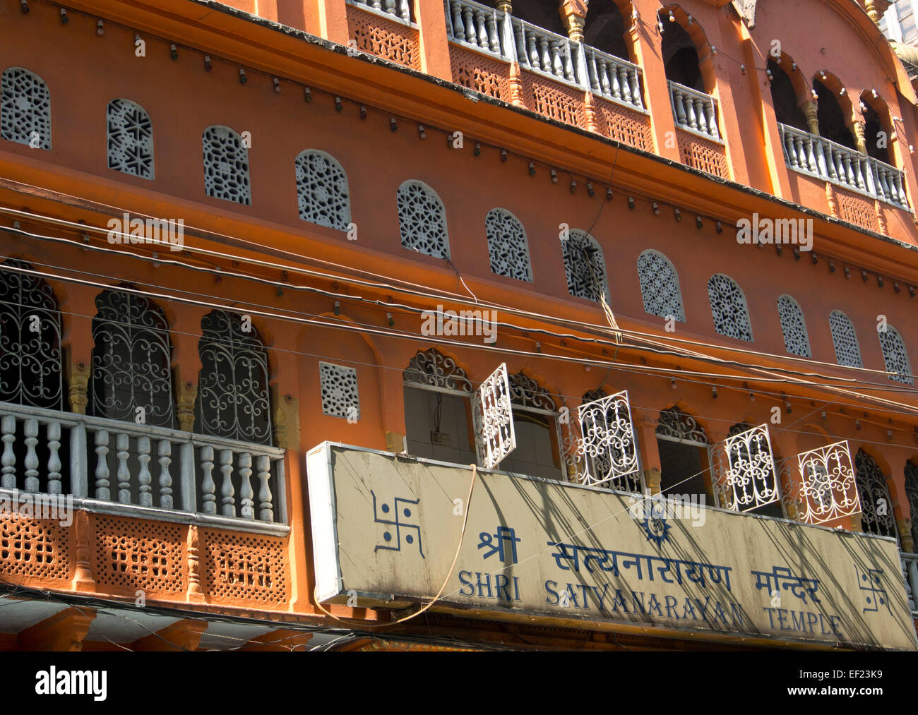 Hindu temple in central Yangon, Myanmar Stock Photo - Alamy