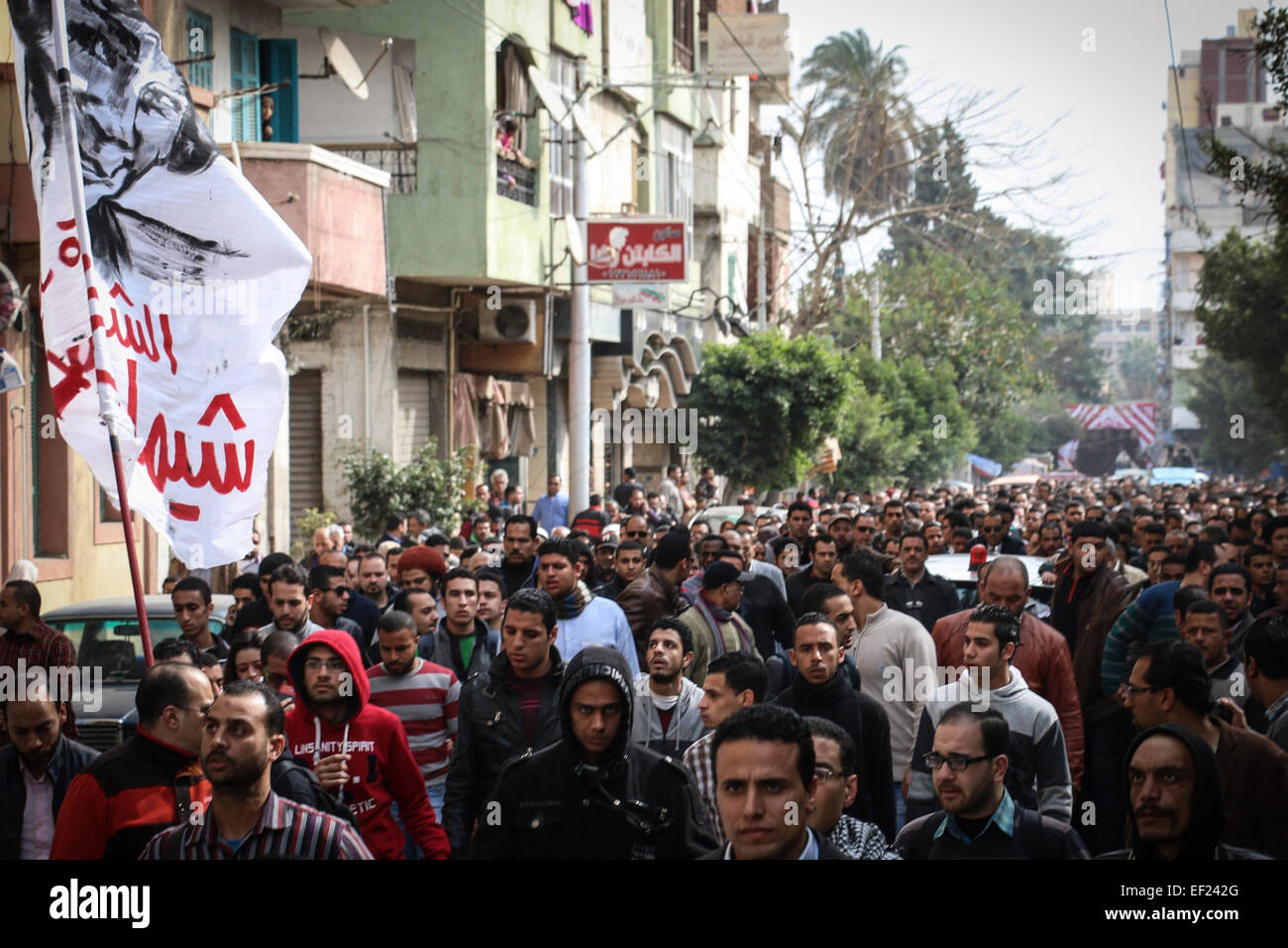 Funeral procession egypt hi-res stock photography and images - Alamy