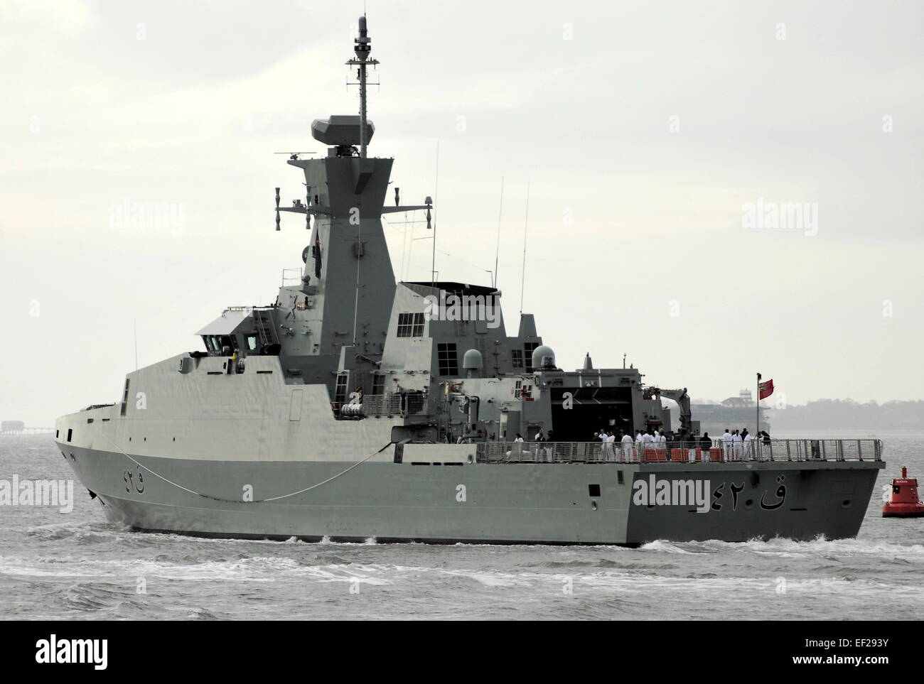 Royal navy of oman hi-res stock photography and images - Alamy