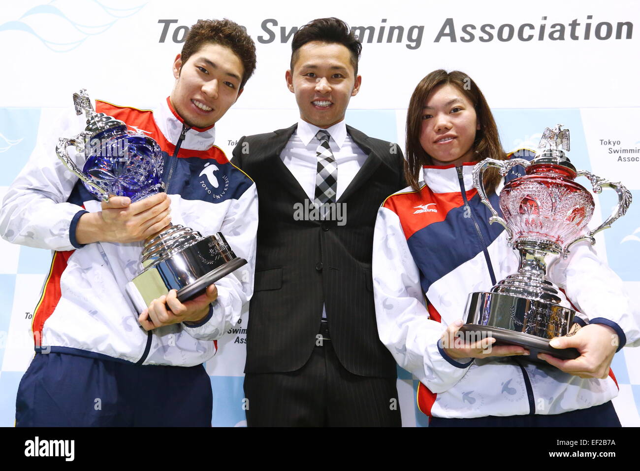Tatsumi International Swimming Pool, Tokyo, Japan. 25th Jan, 2015. (L-R) Kosuke Hagino, Kousuke ...