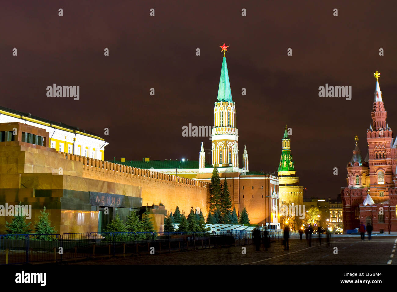 Kremlin arsenal tower hi-res stock photography and images - Alamy