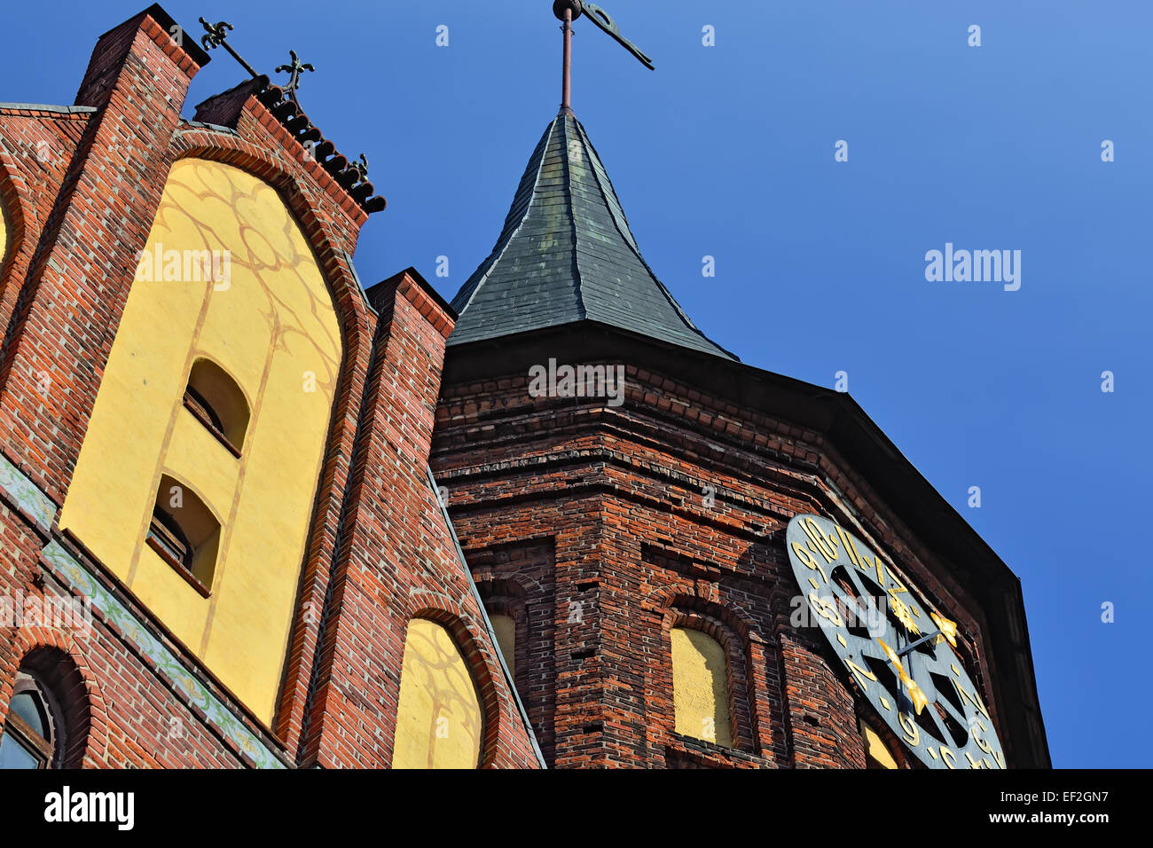 Tower of the Koenigsberg Cathedral. Gothic 14th century. Symbol of the ...
