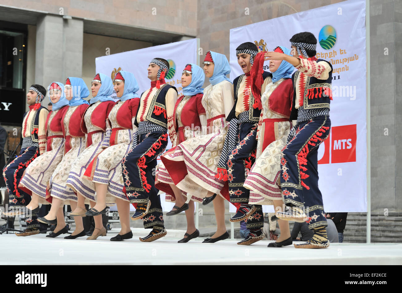 Armenian folk dance hi-res stock photography and images - Alamy