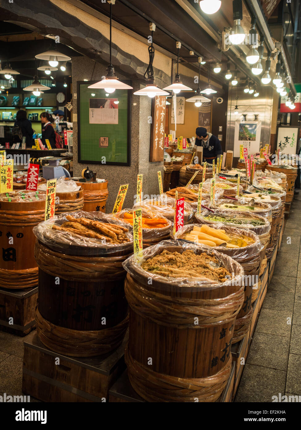 Japanese market hi-res stock photography and images - Alamy