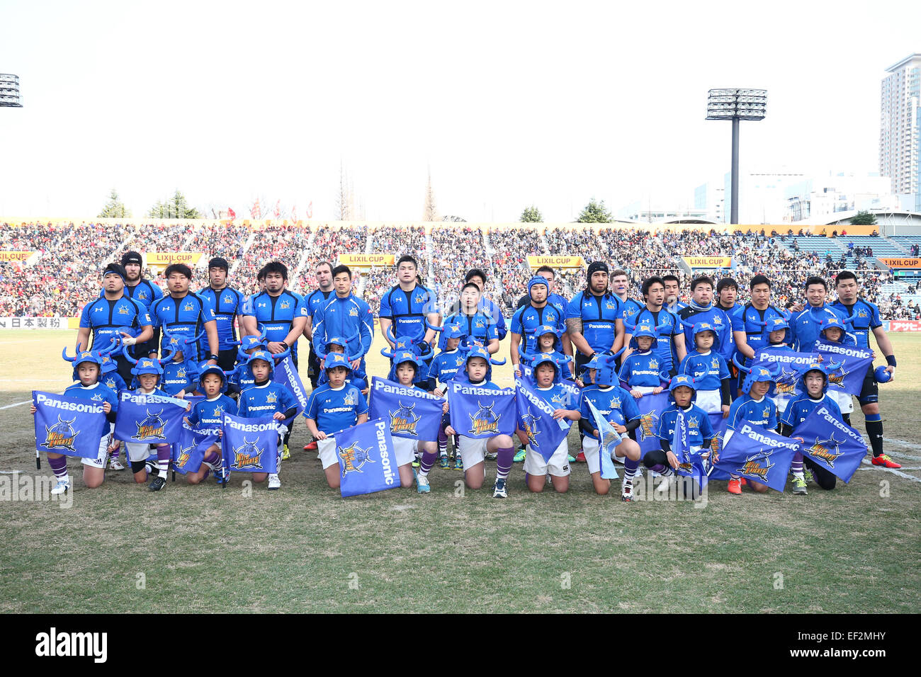 Panasonic Wild Knights team group (Panasonic), JANYUARY 25, 2015 ...