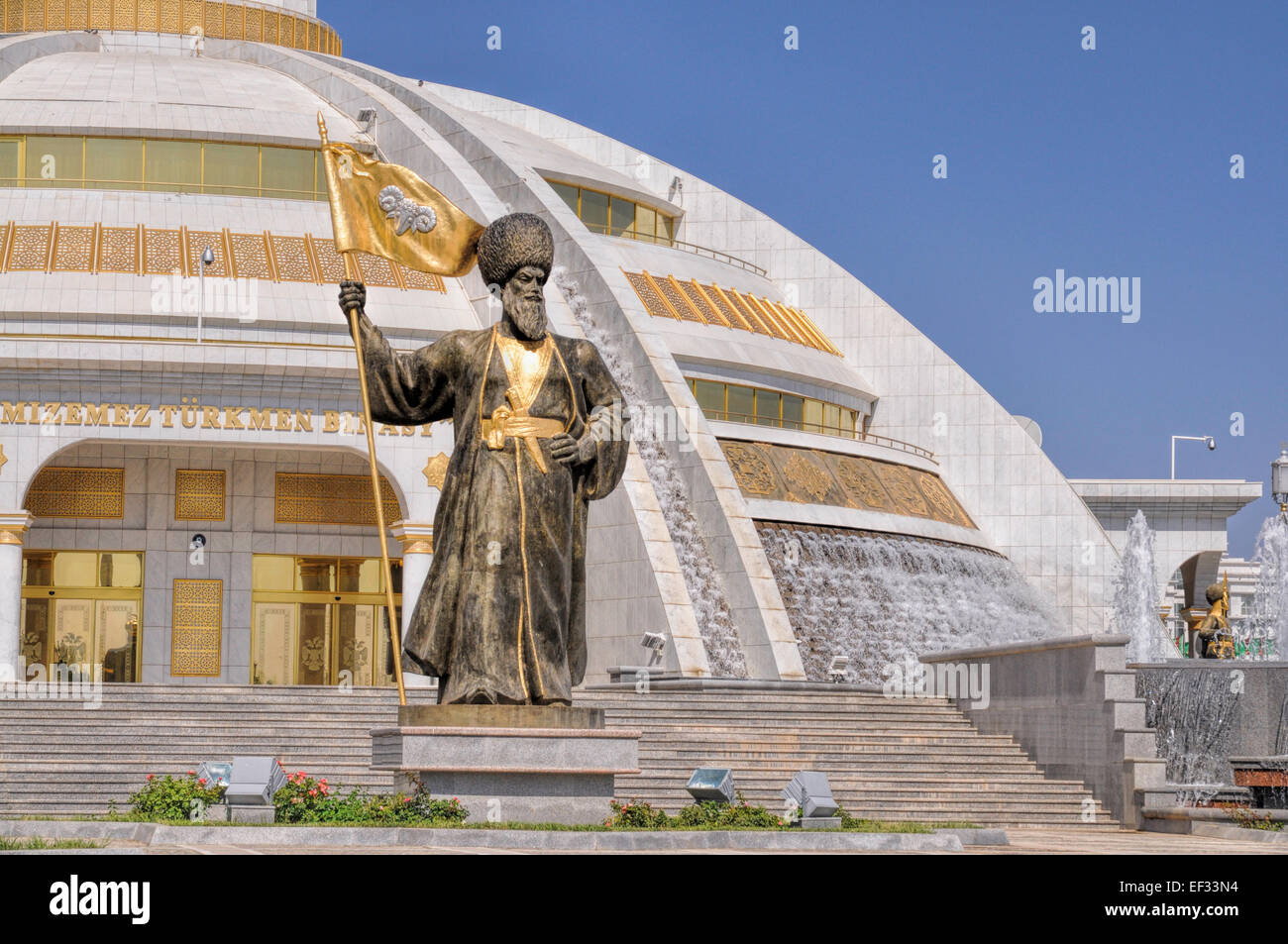 Turkmenistan ashgabat statues ashgabat independence hi-res stock ...