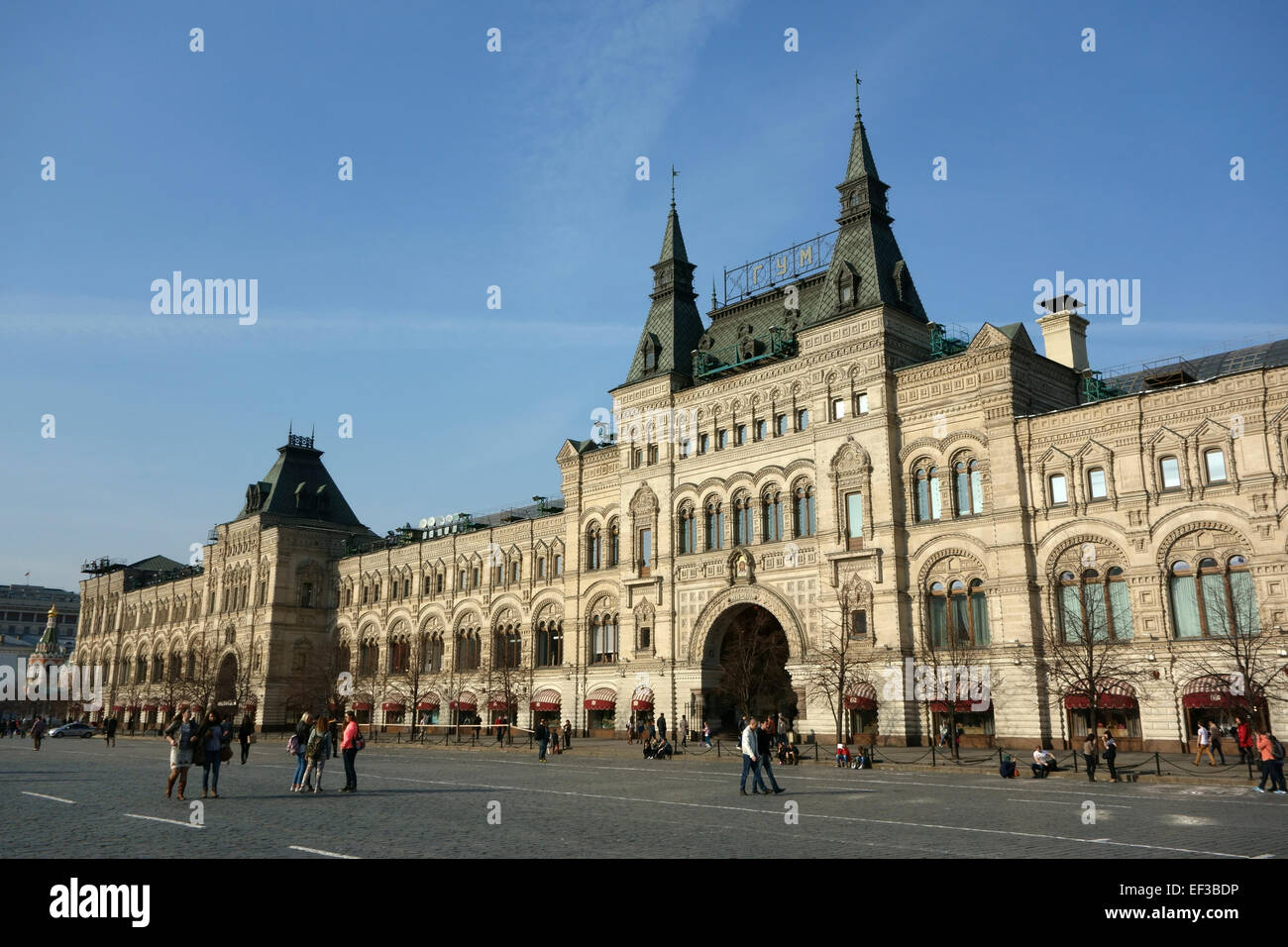 Gum moscow exterior hi-res stock photography and images - Alamy