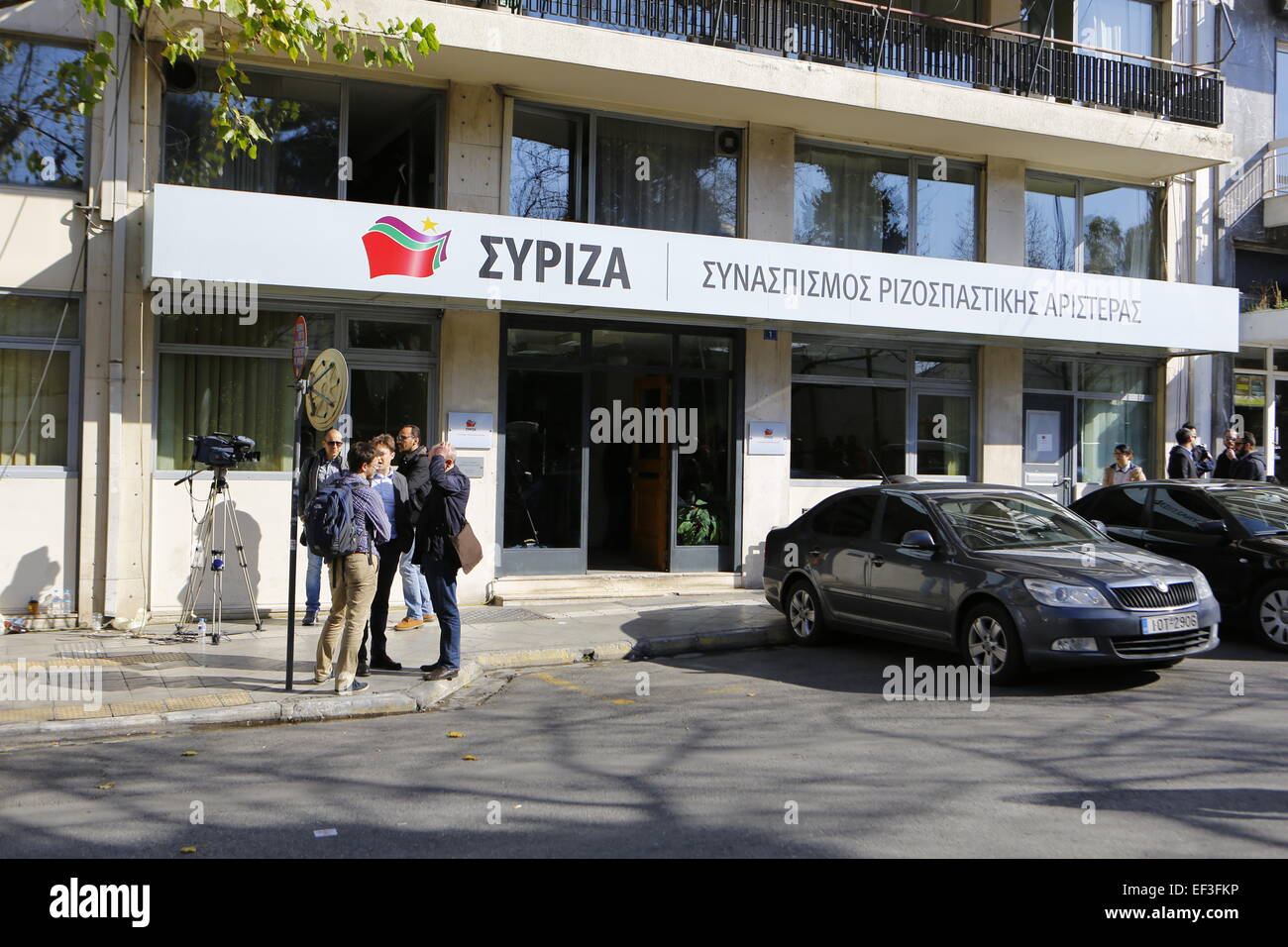 The headquarters of SYRIZA on the day after the 2015 general Elections ...