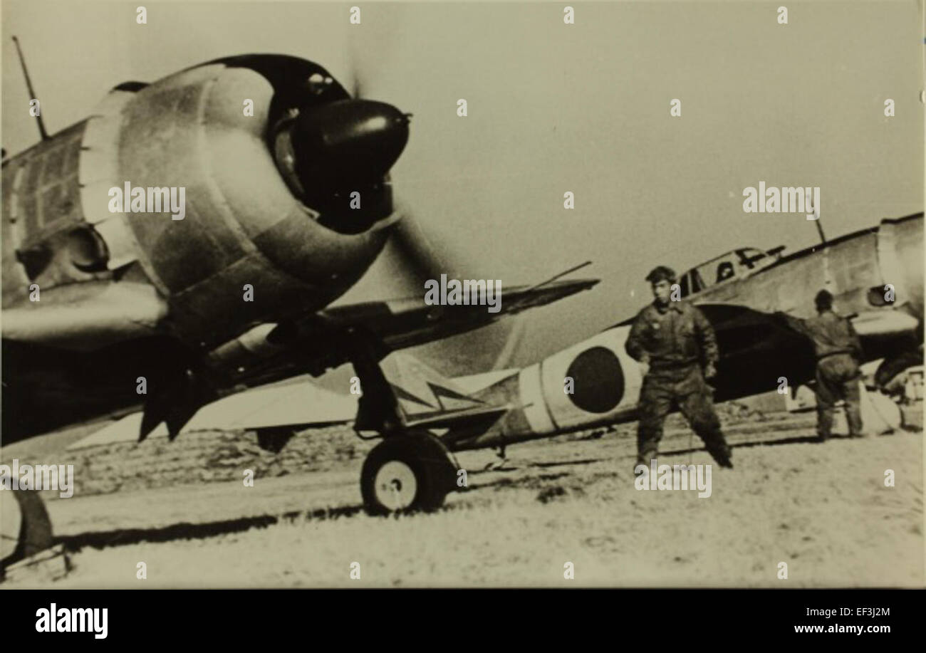 Wagner Book 161 Stock Photo - Alamy