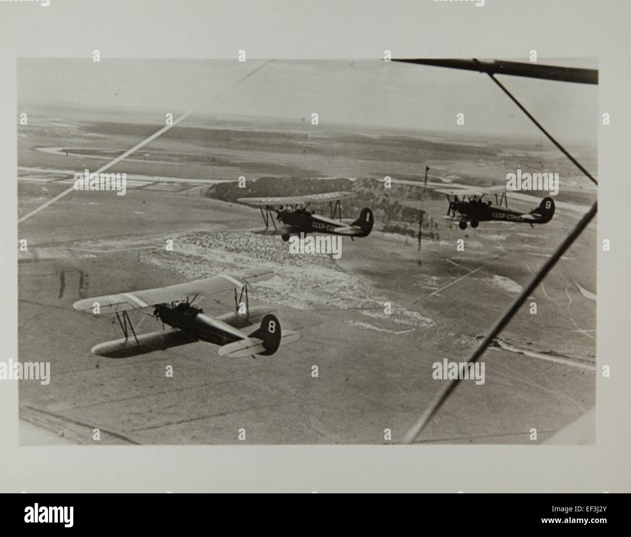 Wagner Book 161 Stock Photo - Alamy