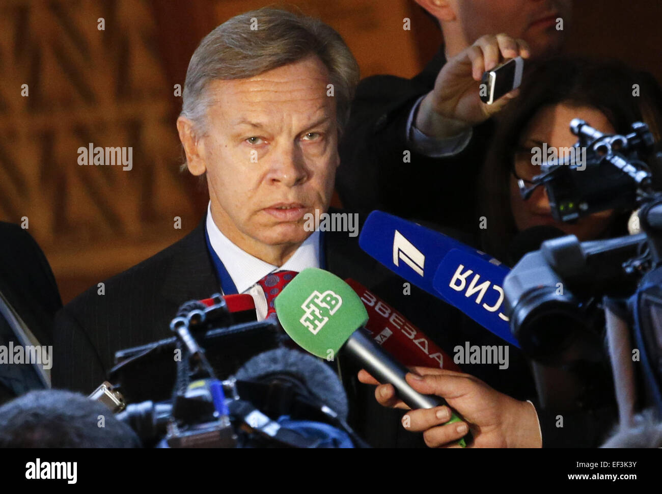 Pushkov High Resolution Stock Photography and Images - Alamy