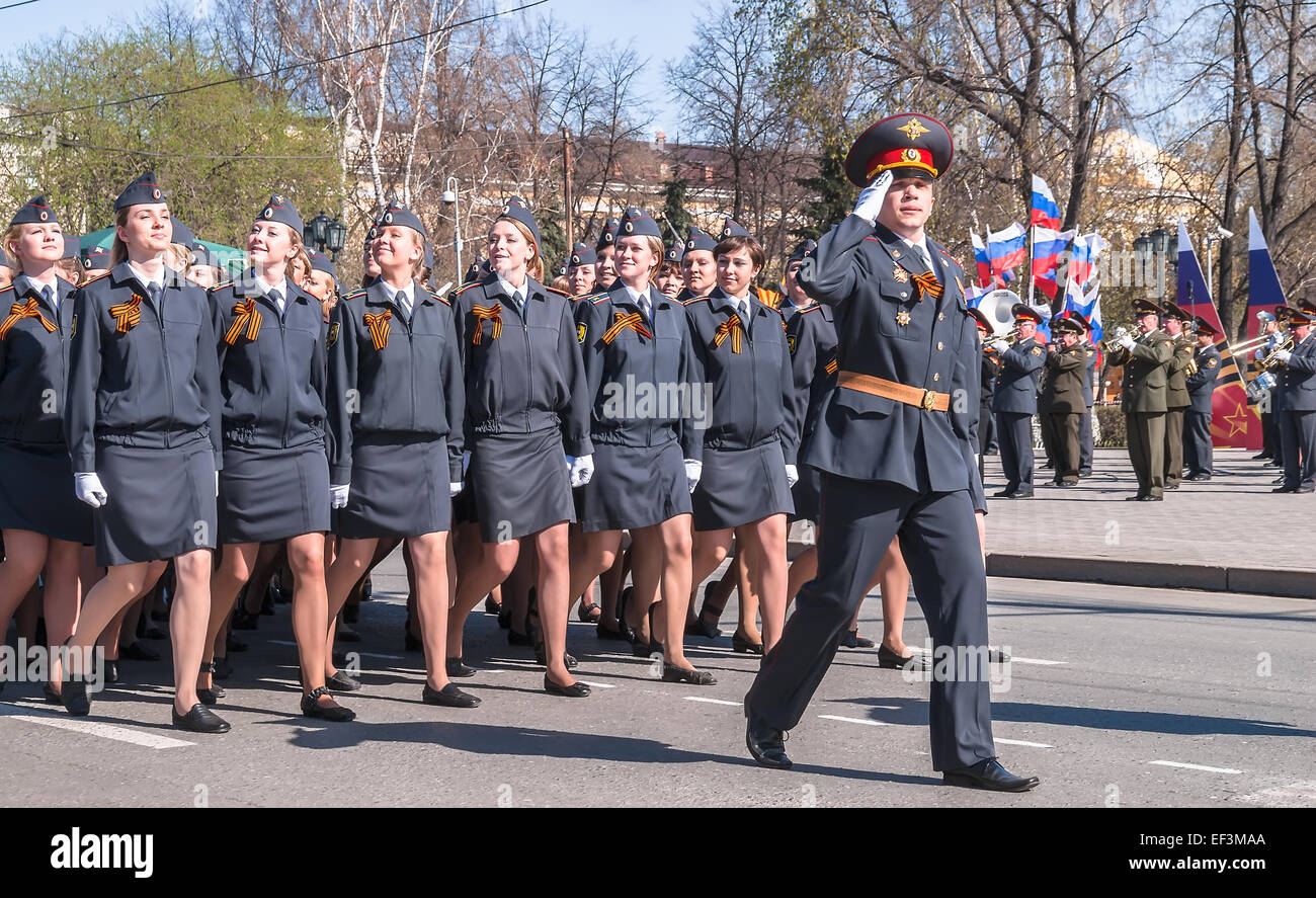 Women - cadets of police academy march on parade Stock Photo - Alamy